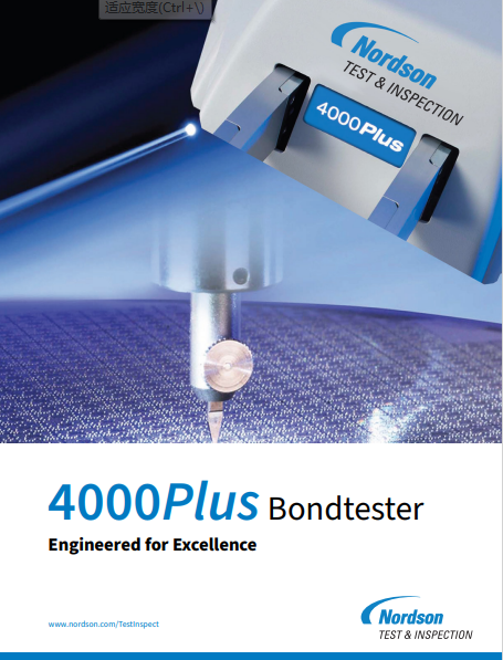 诺信/Nordson_品牌-51SMT