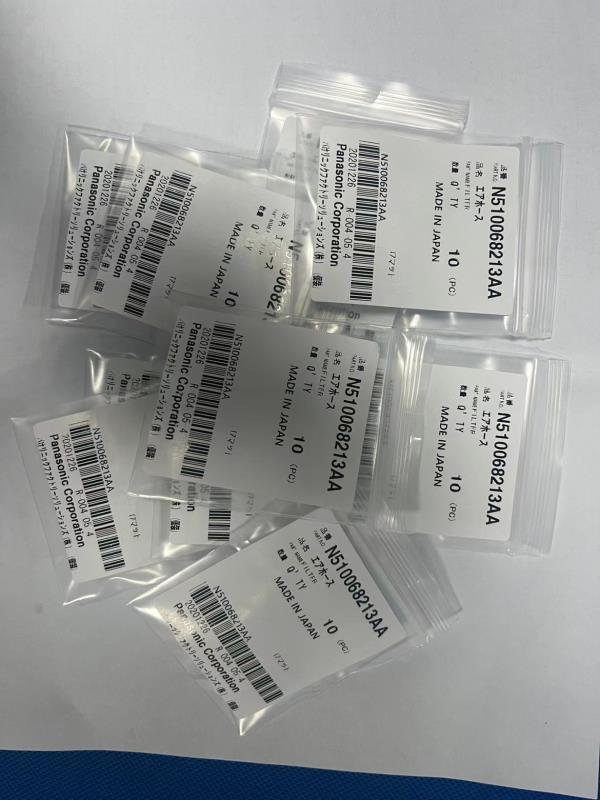 松下NPM-8头小圈圈过滤棉N510068213AA_现货配件-51SMT