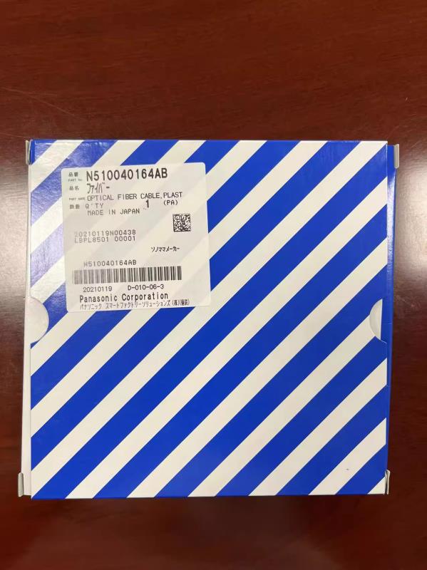 松下NPM轨道双光纤感应器N510040164AB_现货配件-51SMT