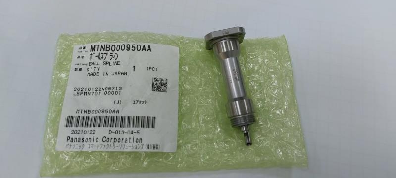 松下原装NPM3头吸嘴杆MTNB000950AA_现货配件 - 51SMT-SMT资源协同平台