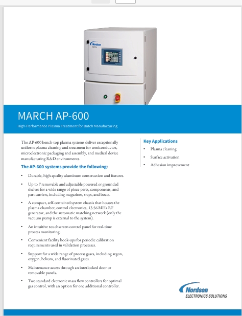诺信/Nordson_品牌-51SMT