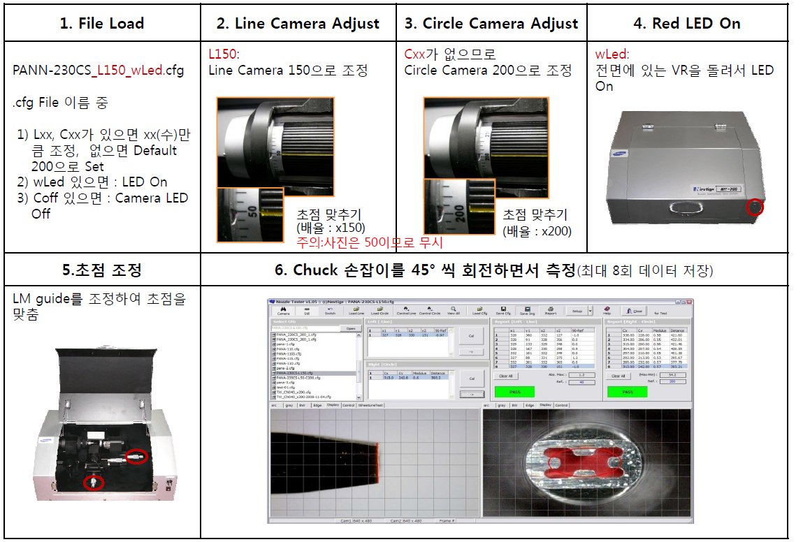 文档库 - PDF Viewer